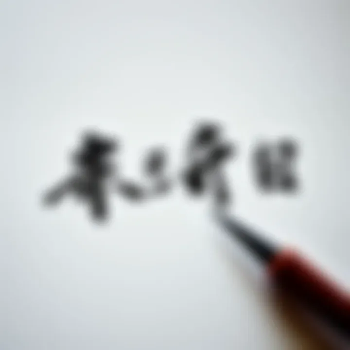 Your Essential Guide to Tibetan Cursive Script : MysteryLores